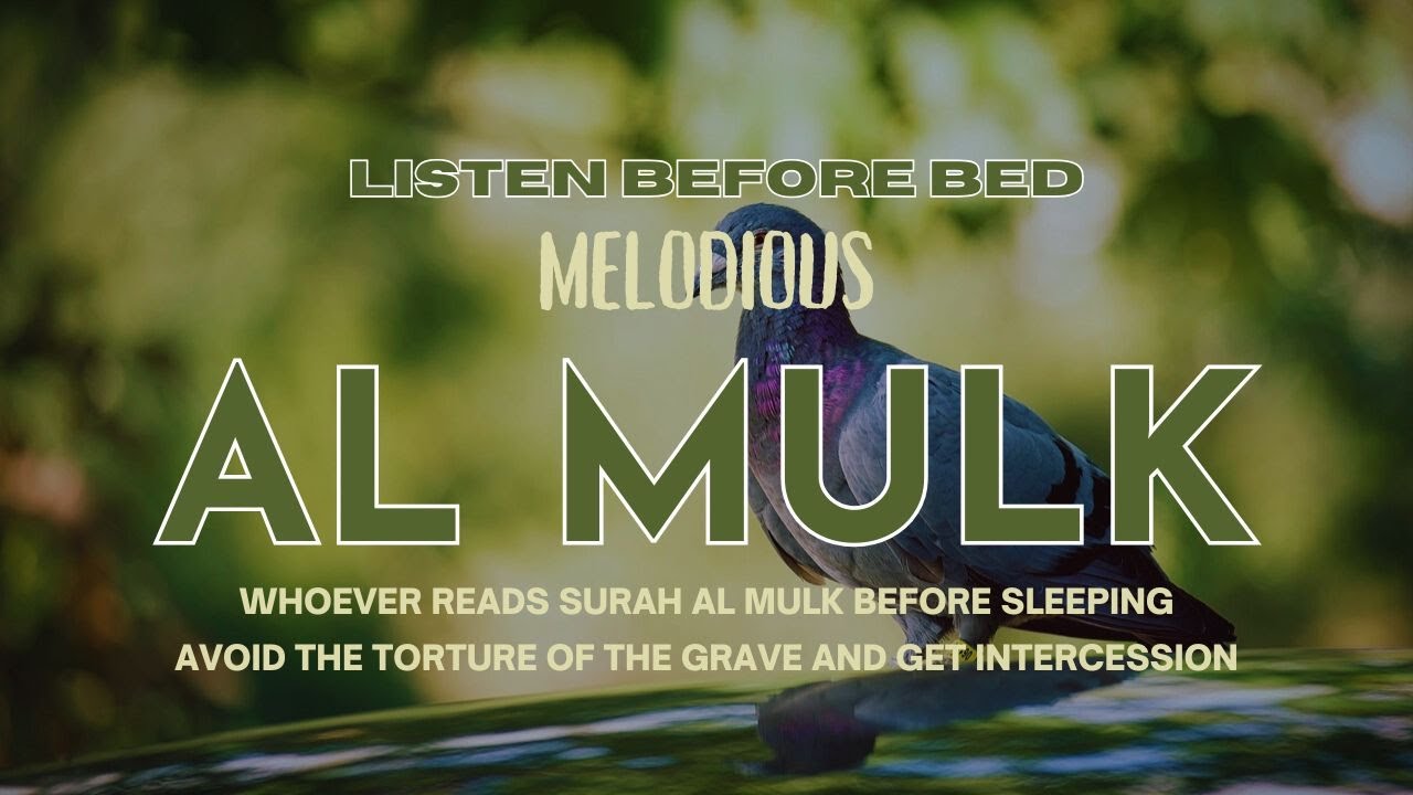 📘 Surah Al-Mulk - Slow Recitation for Memorization | Lancar Rezeki ...