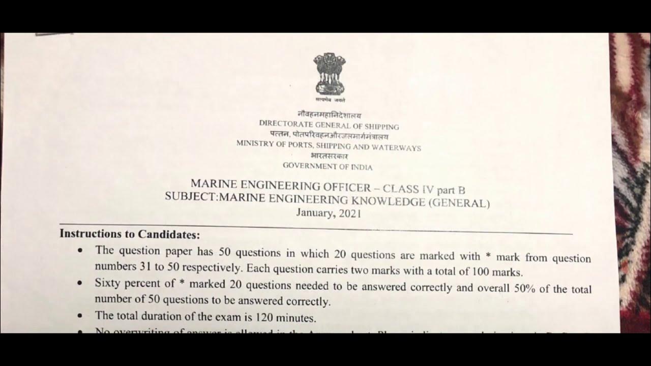 MEO Class 4 Part B GENERAL Written Exam Dec 2020 Jan 2021 | CLASS 4 ORALS WRITTEN EXAMS | MEO ...