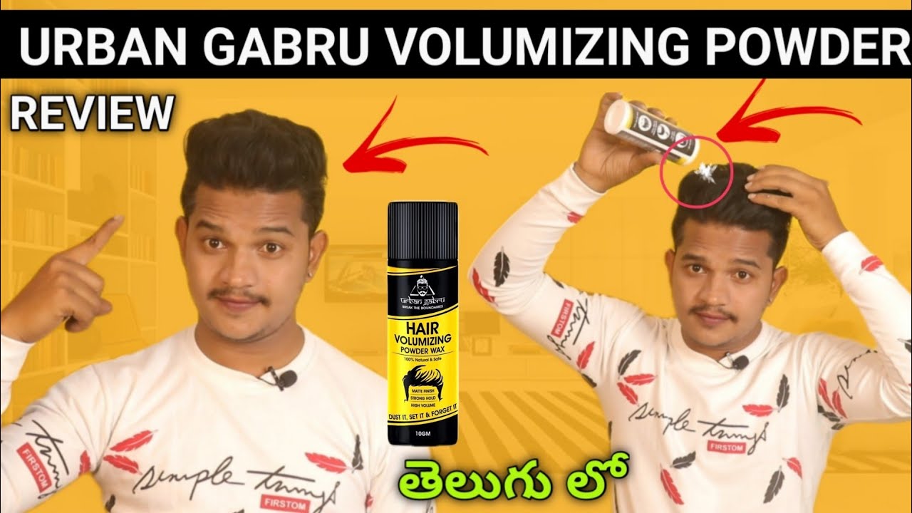 Urban Gabru Hair Volumizing Powder Wax Review | Telugu | How To Get ...