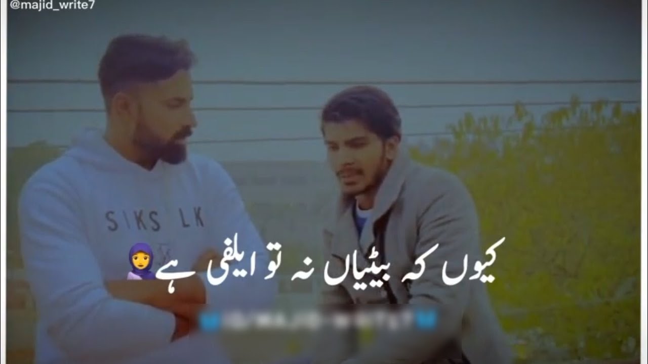 True lines 💯 ️ | Syed Shabbar Abbas | Shabbar Abbas Poetry | TikTok ...