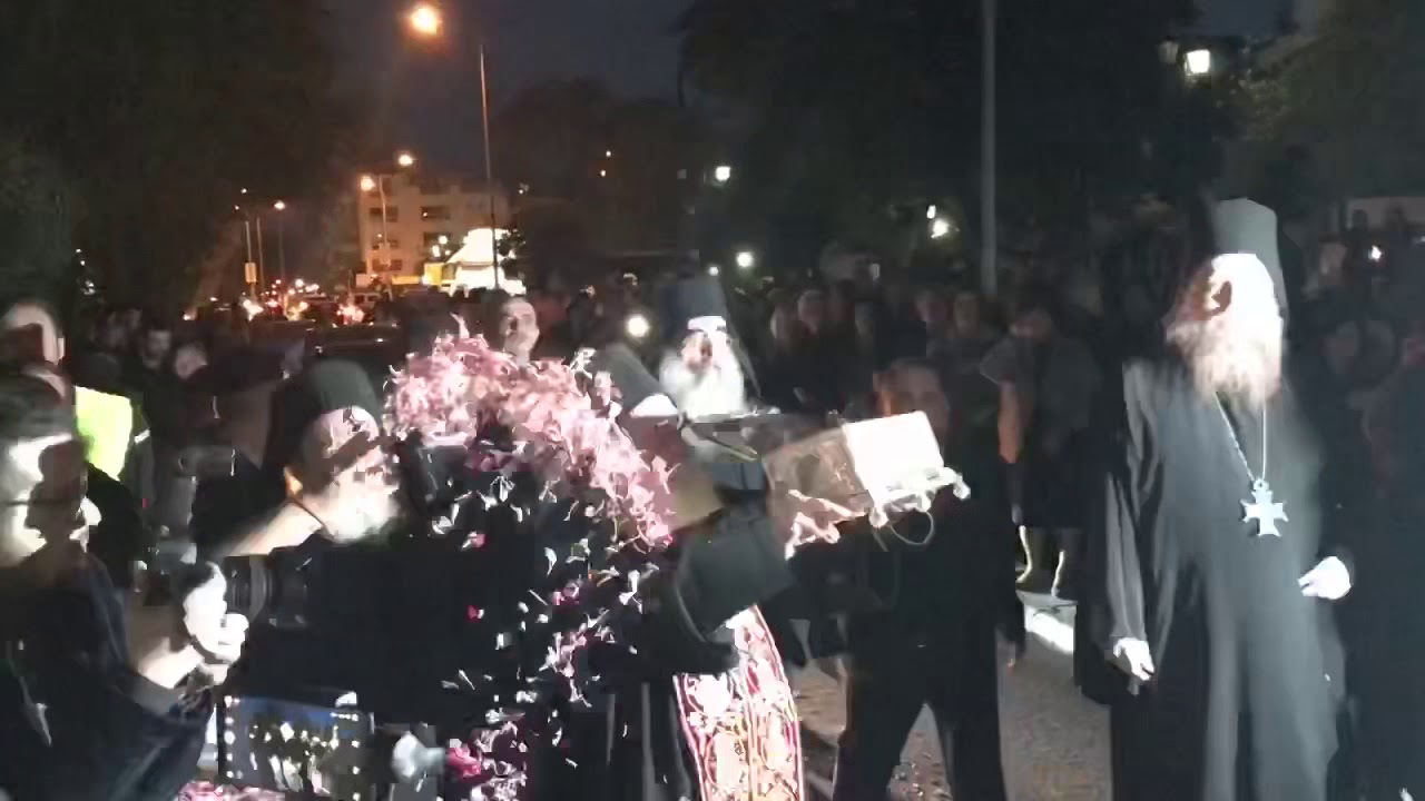 Υποδοχή Τιμίας Ζώνης - Ευοσμος - YouTube