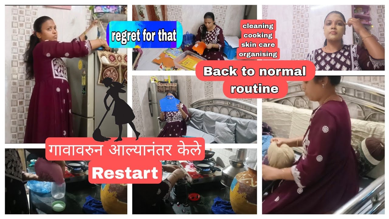 बाजारातून काय आणले?🛍️/ गोष्टी Restart 🕐करणे easy नाही/Back to normal ...