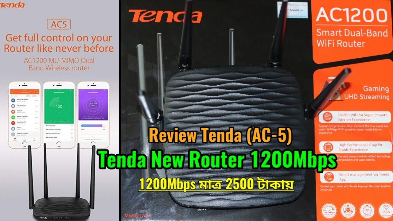 Tenda AC5 1200Mbps | Tenda Smart Dual-Band WiFi Router Unboxing Review ...