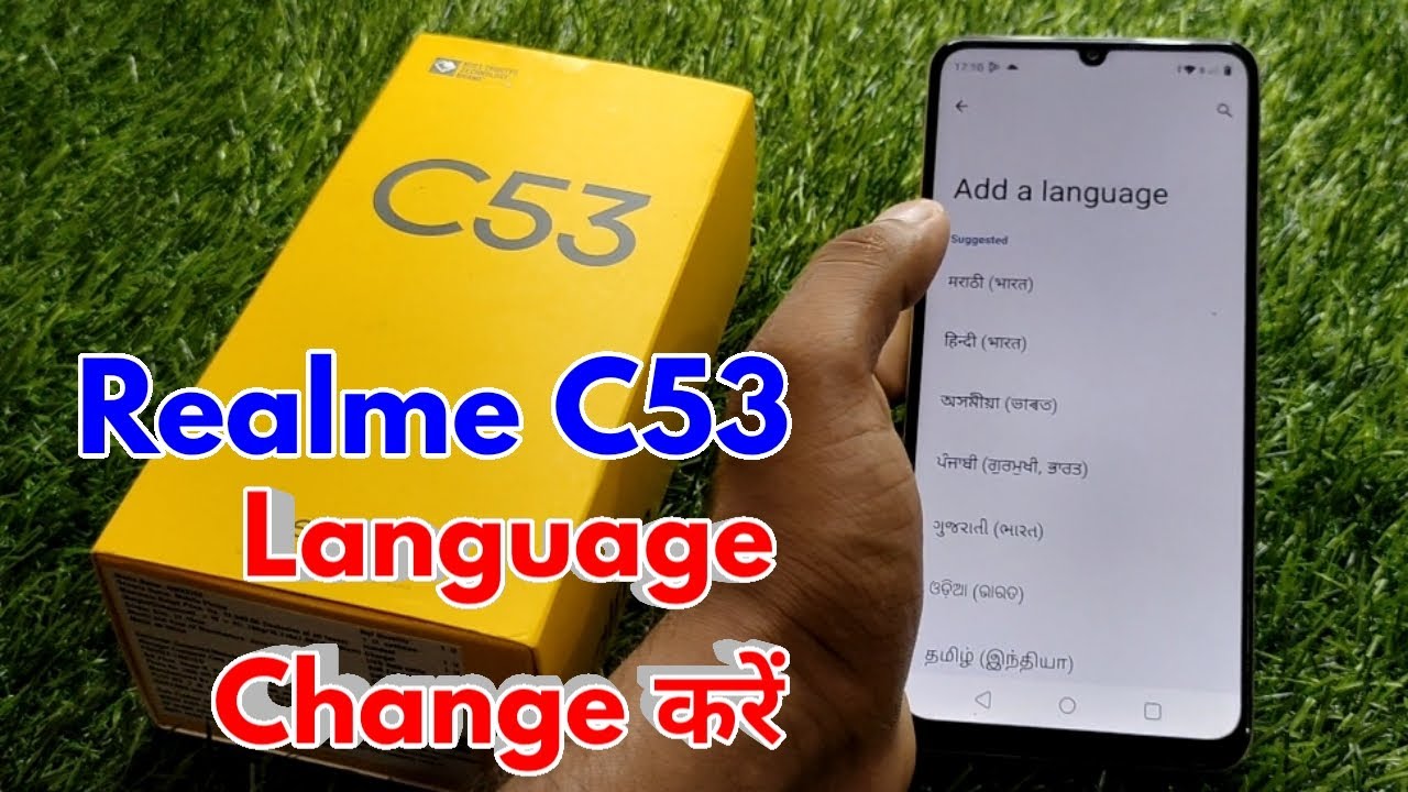 how to change language in realme c53, realme c53 language setting - YouTube