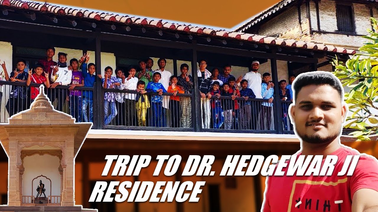 RSS Reshimbagh Nagpur | Smriti Mandir | Dr. Hedgewar ji residence - YouTube