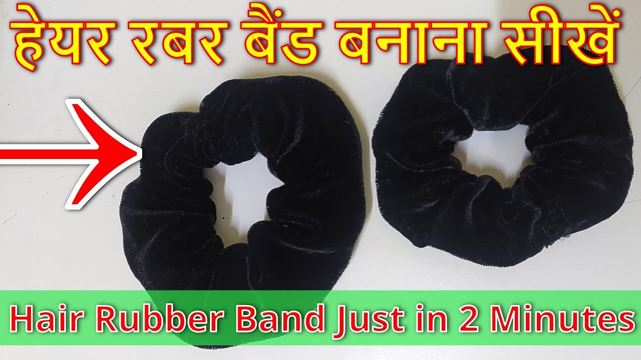 HOW TO MAKE HAIR RUBBER BAND AT HOME IN 5 MINUTES | HAIR RUBBER BAND ...