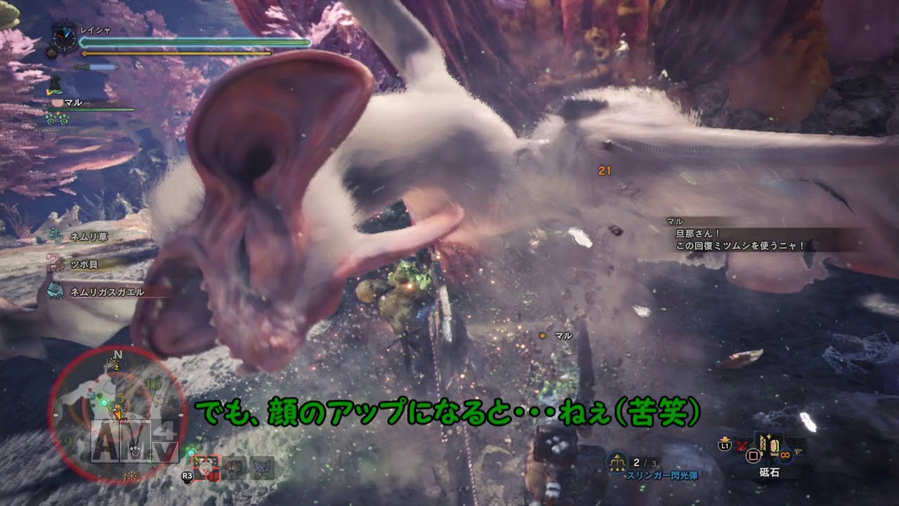 【MHW ゆっくり実況】Xeno is the Alpha and the Omega 第九話 - YouTube