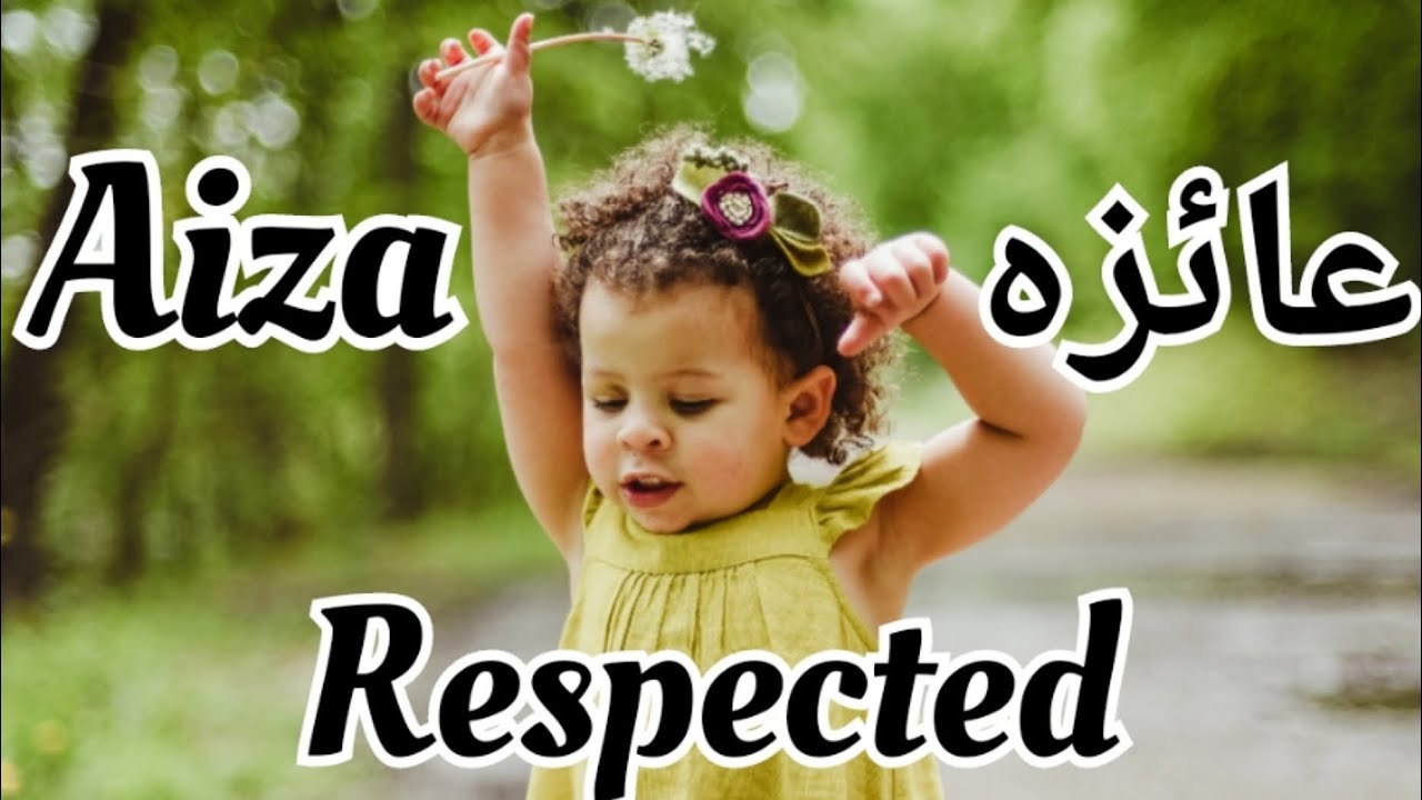 Modern Muslim Girls Names 2023 Modern Islamic Baby Girl s Name And modern-muslim-girls-names-2023-modern-islamic-baby-girl-s-name-and