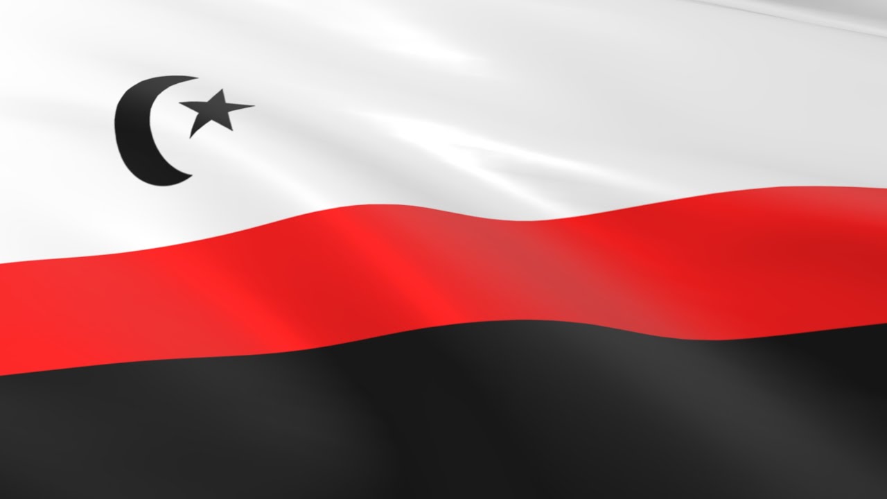 Flag of the Al Bayda Sultanate - YouTube