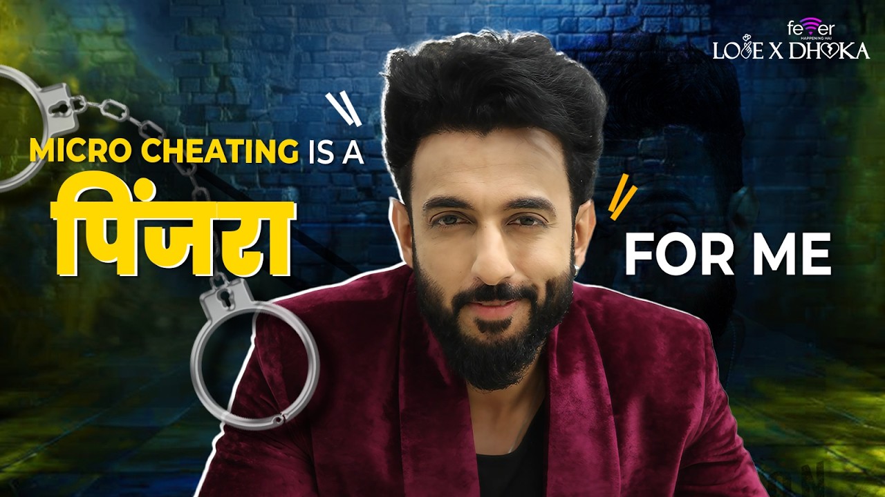 Wizard Liz Cheating Scandal EXPLAINED | Micro-Cheating or Full Betrayal? | Love x Dhokha HURDLE ...