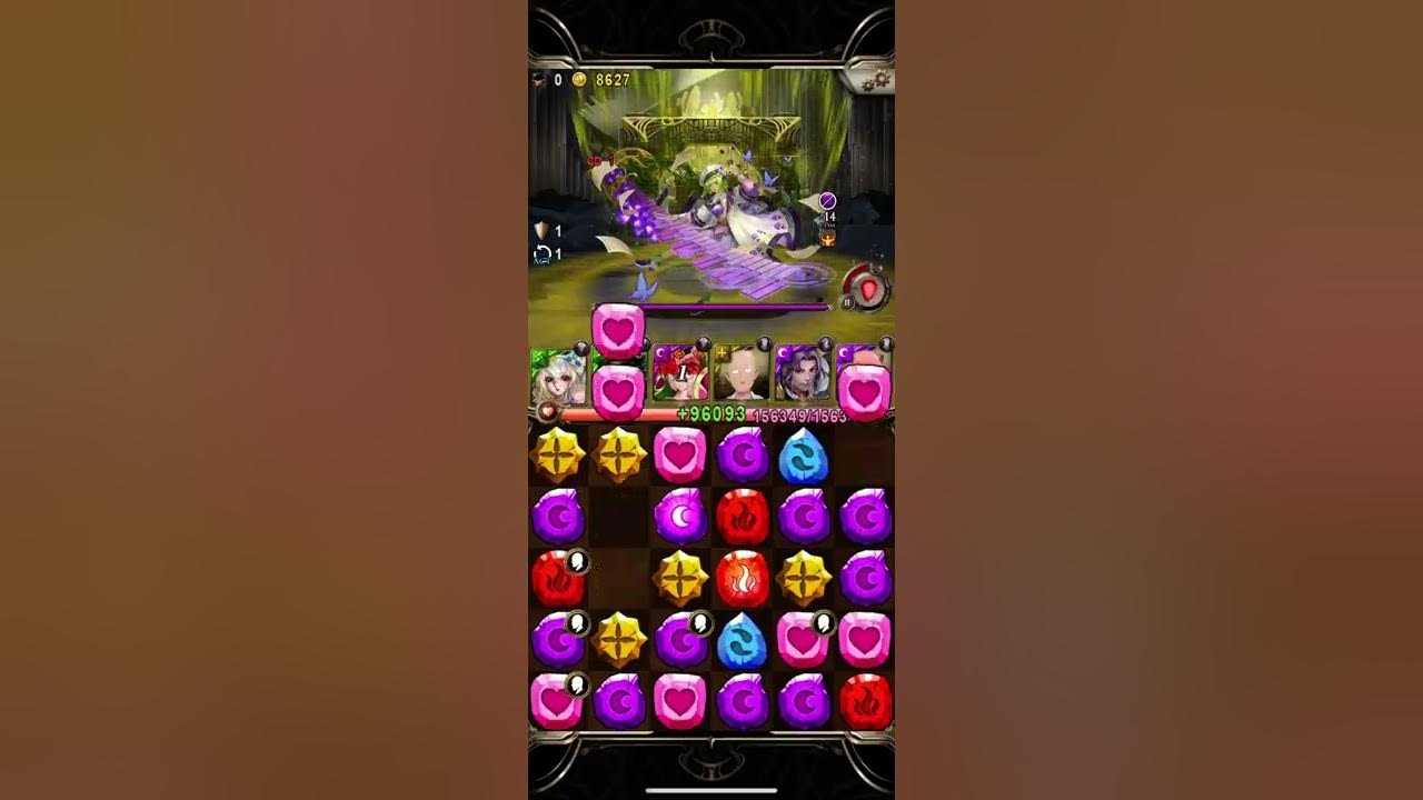 只需會轉1c就能打十一月挑戰Lv9(無腦穩定) - YouTube