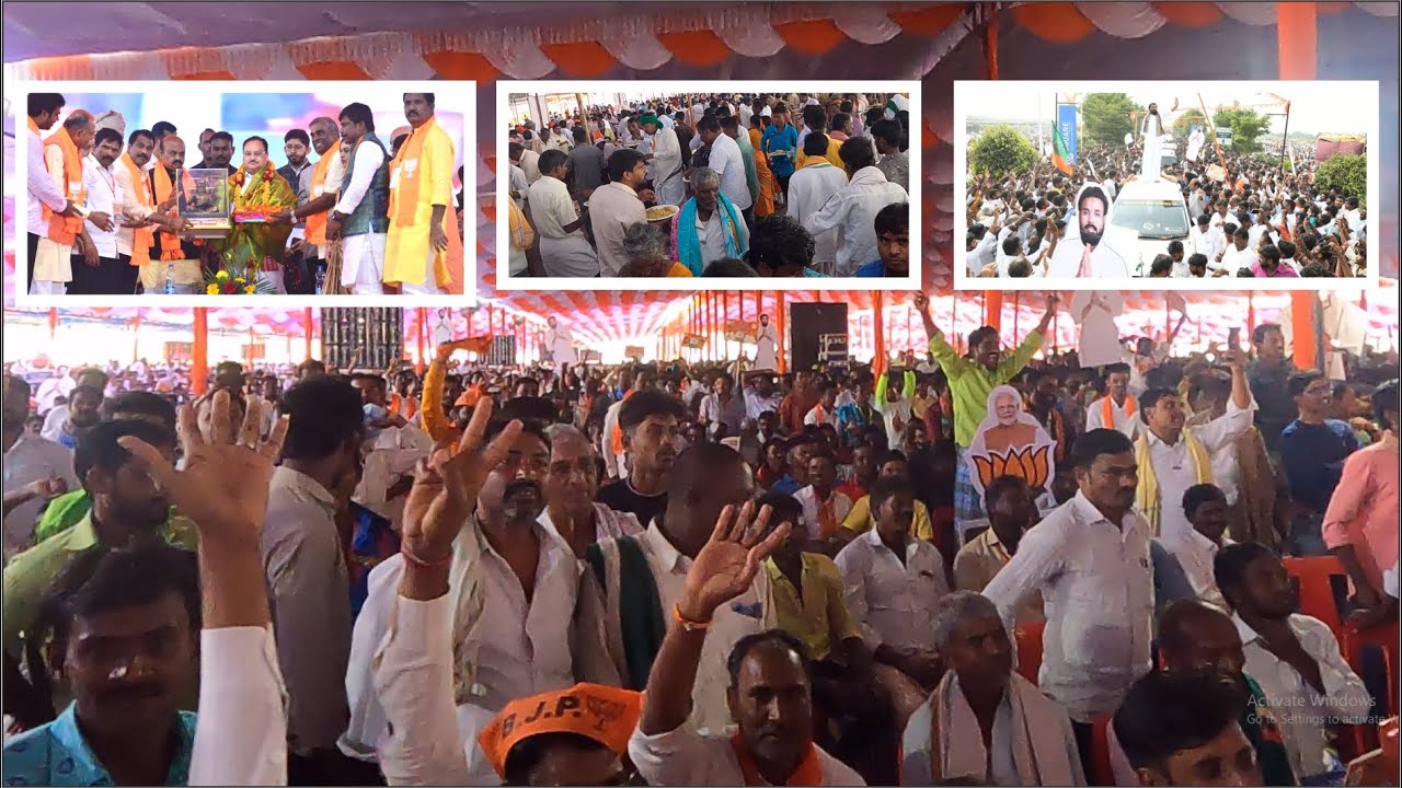 Lakhs Of People Attend Ballari ST Samavesha | Bellary Belagayithu - YouTube