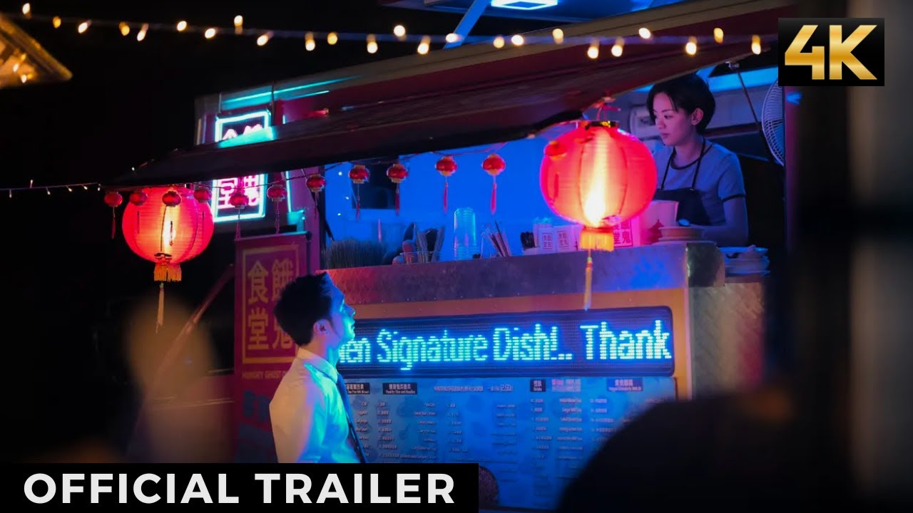 HUNGRY GHOST DINER - Official Trailer - YouTube