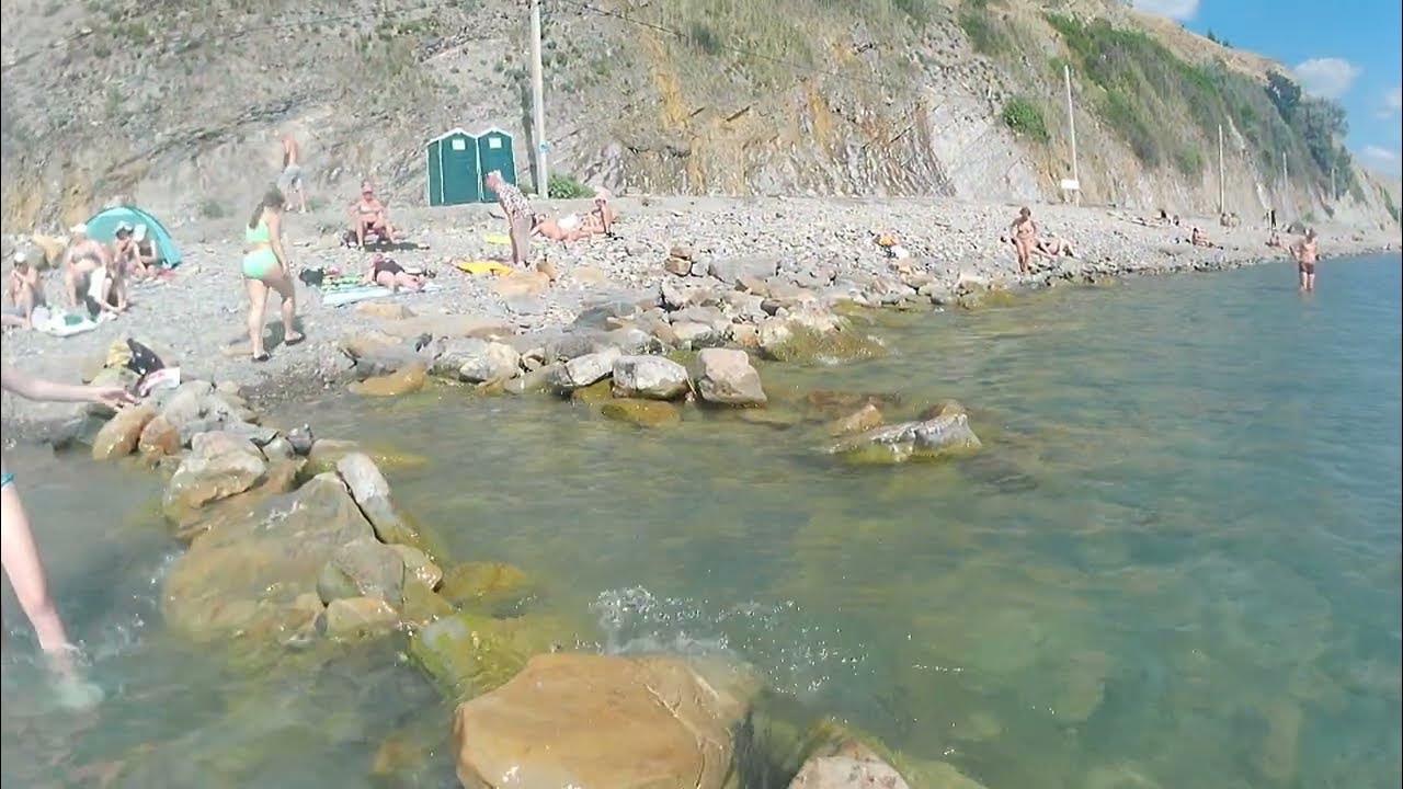 #Анапа 4К - YouTube