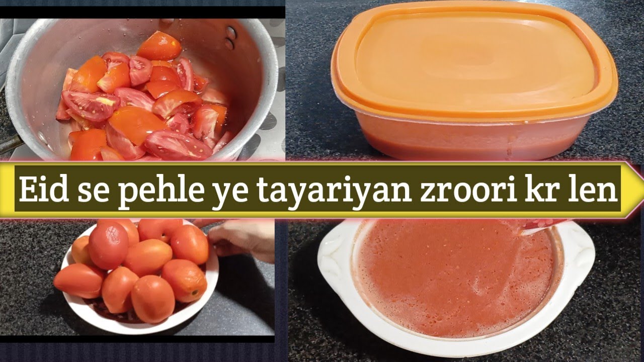 tomato paste recipe || tomato paste recipe for storage|| eid ul adha ...
