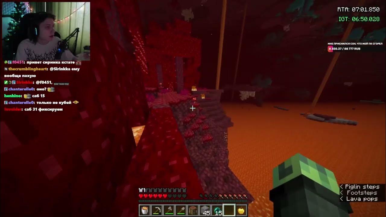 Minecraft Speedrunning RSG - 15.12.22 - YouTube