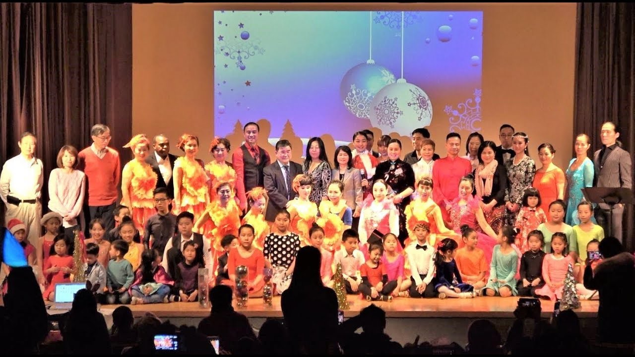 Flushing Library Christmas Party 2017 - YouTube