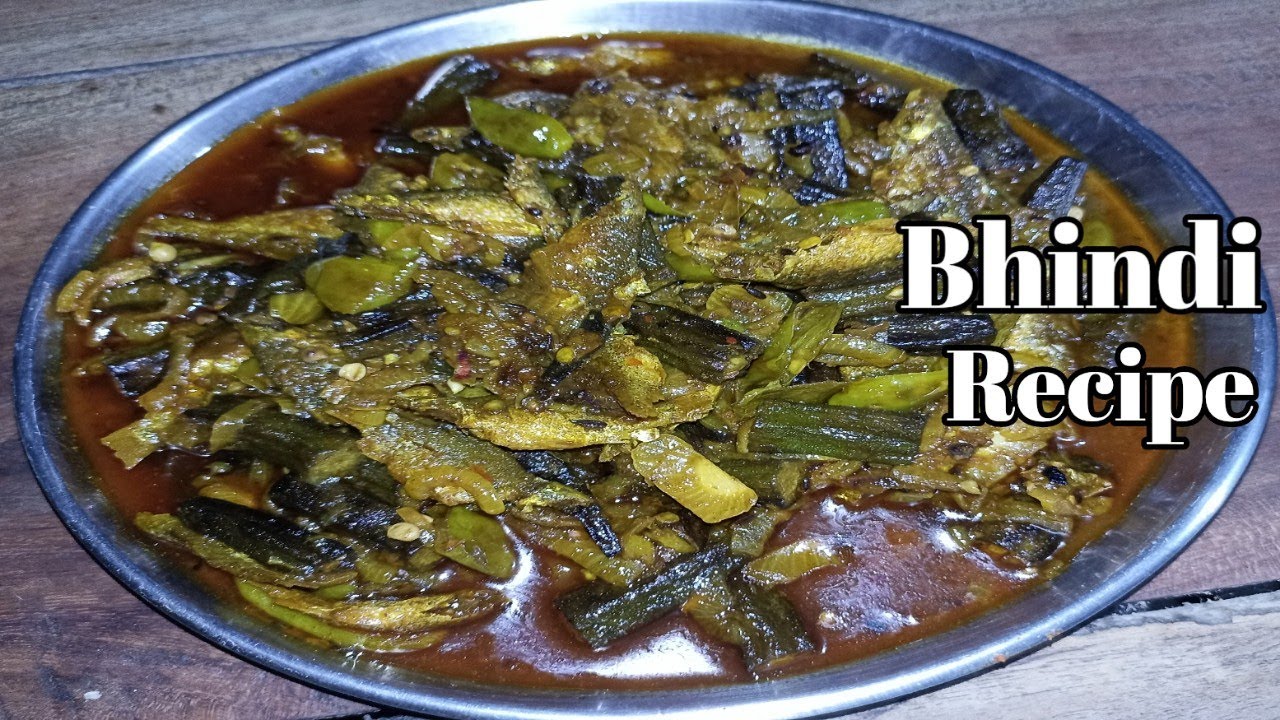 ঢেঁড়স এর এই নতুন রেসিপি ভাত,রুটির সাথে জমে যাবে// Bhindi diya torkari ...
