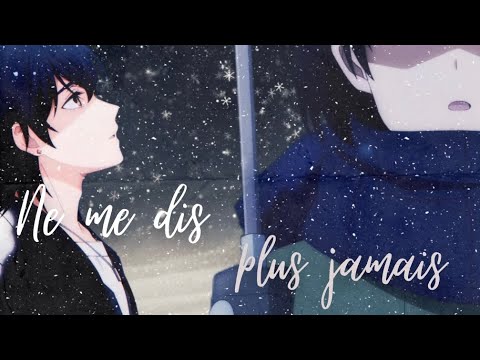 Nightcore AMV - Ne me dis plus jamais - LINH - YouTube