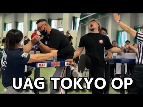 2023 UAG東京オープン プロクラス 左予選 -75kg -95kg 無差別【アームレスリング】 - YouTube