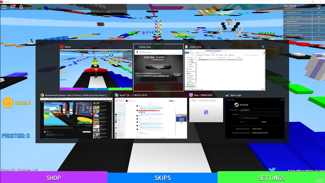 Проверяю чит на Roblox Infinite Jump - YouTube