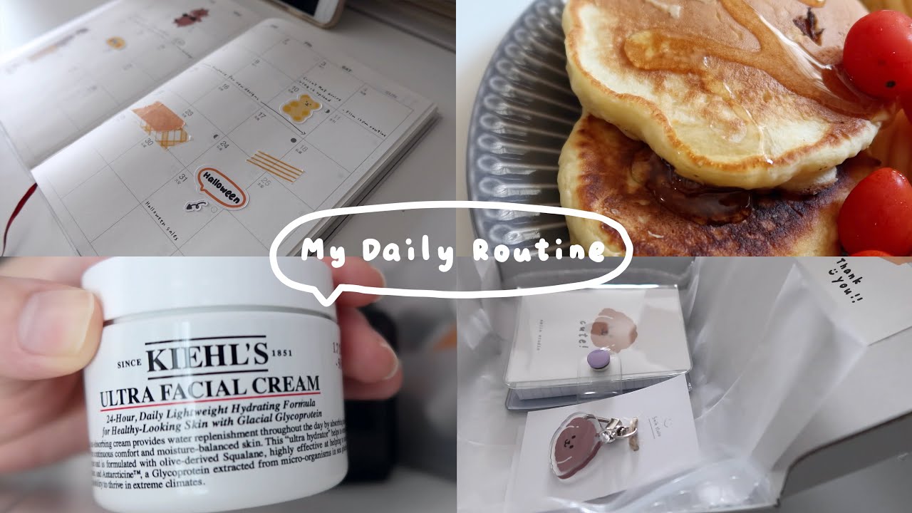 🥞MY DAILY ROUTINE | Minimalist daily routine of a freelance illustrator ...