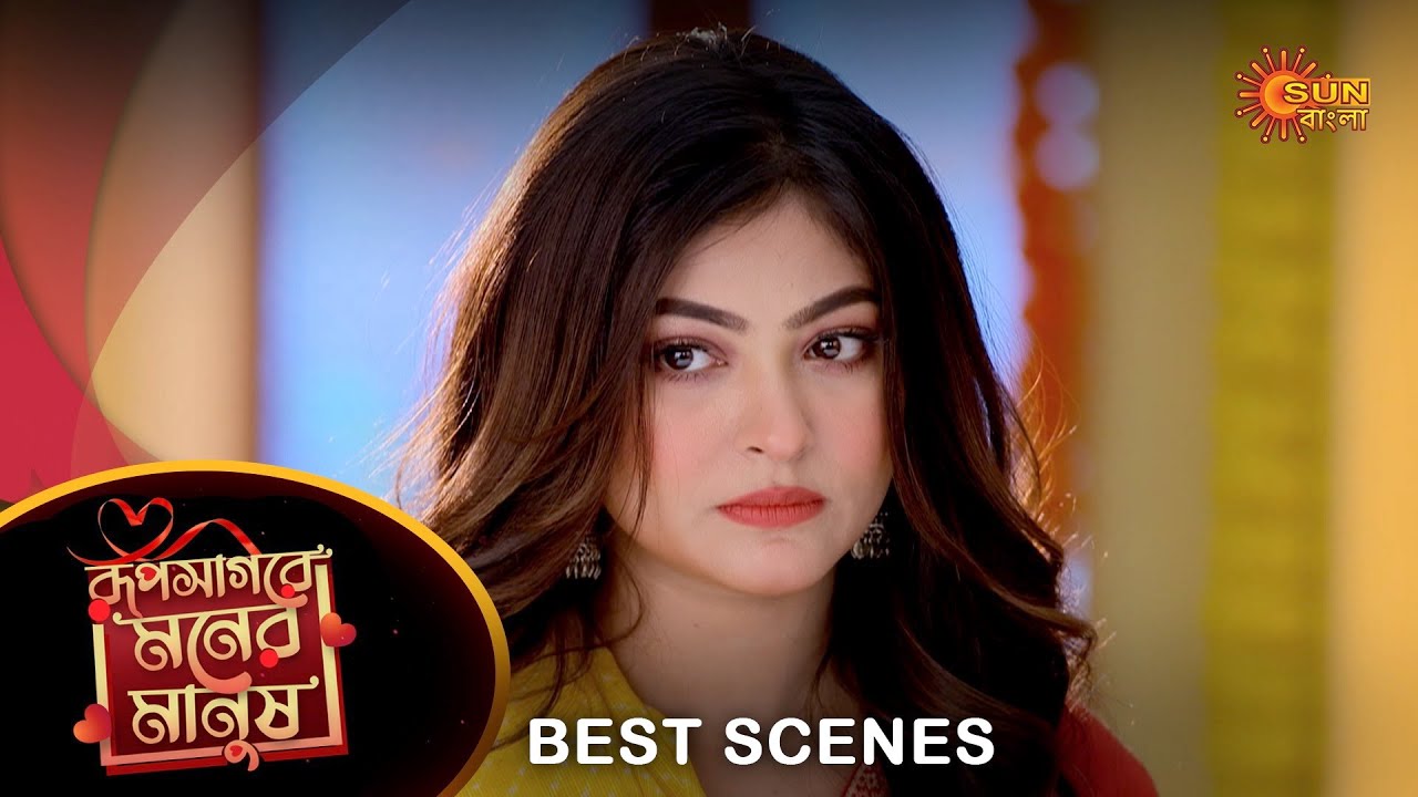 Roop Sagore Moner Manush - Best Scene | 22 Oct 2023 | Full Ep FREE on ...