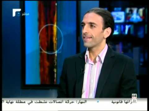 Future TV interview - YouTube