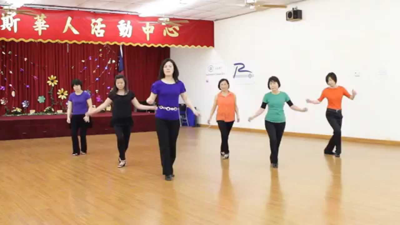 Rainmaker - Line Dance (Dance & Teach) - YouTube