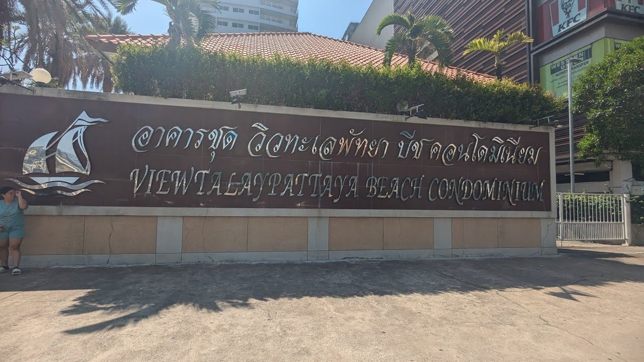 Thailand Hotel - View Talay Condotel By Cando (Pattaya) - YouTube