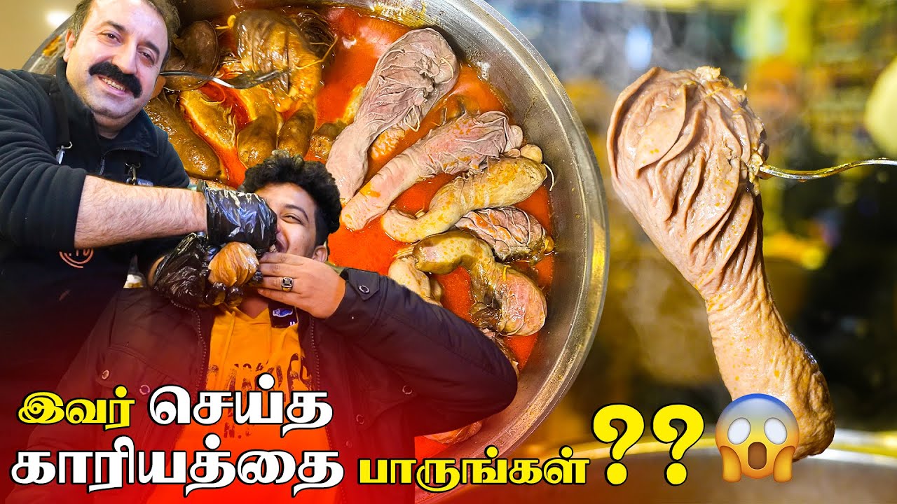 Weird Looking Food Irfan s View YouTube weird-looking-food-irfan-s-view-youtube