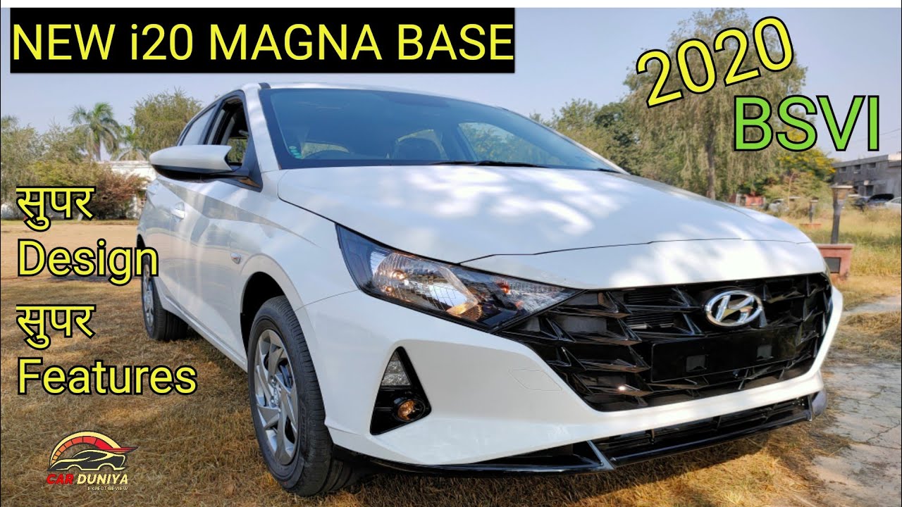 2020 NEW i20 MAGNA BASE VARIANT BS6 PETROL/DIESEL MANUAL TRANSMISSION ...
