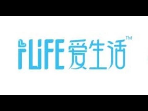 ILife Анионовые гигиенические прокладки с магнитным чипом - YouTube