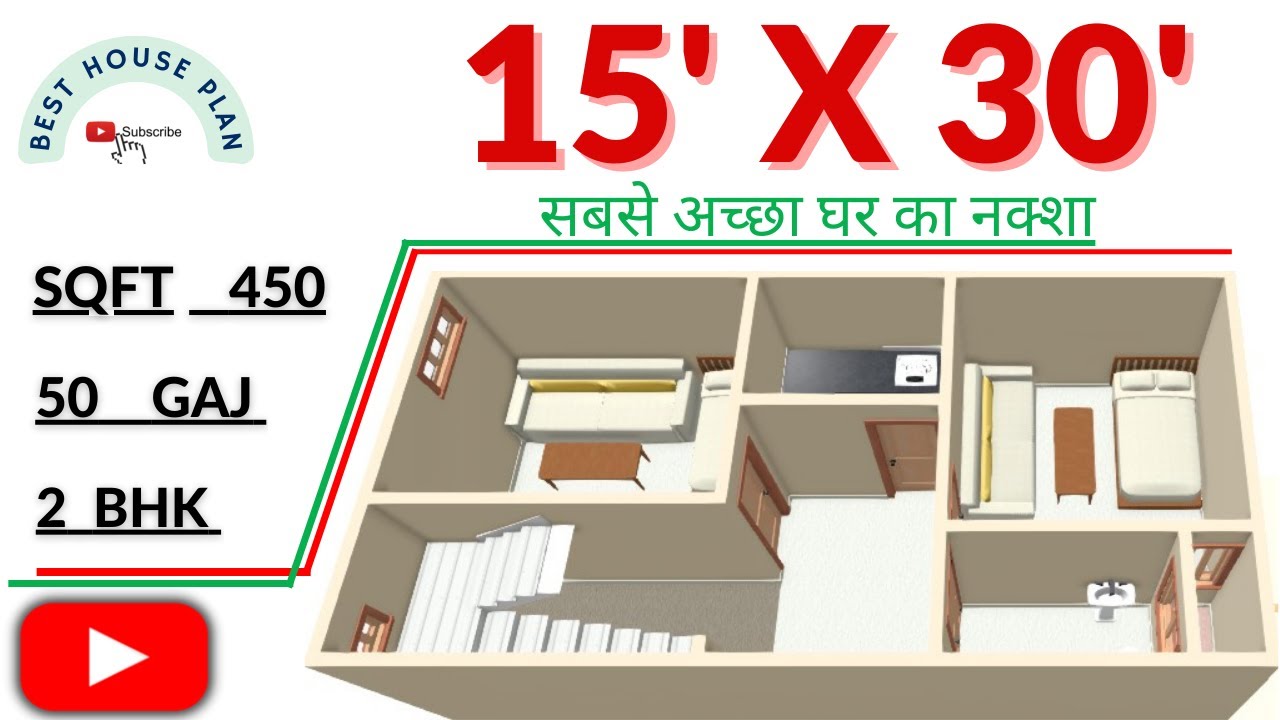 15x30,15by30,15 X 30,INTERIOR,#houseplantoday 450SQFT,Dimension,What ...