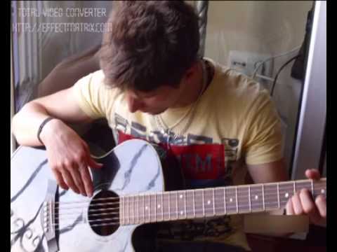 Yasak Aşk - Soner Bilal Kahveci