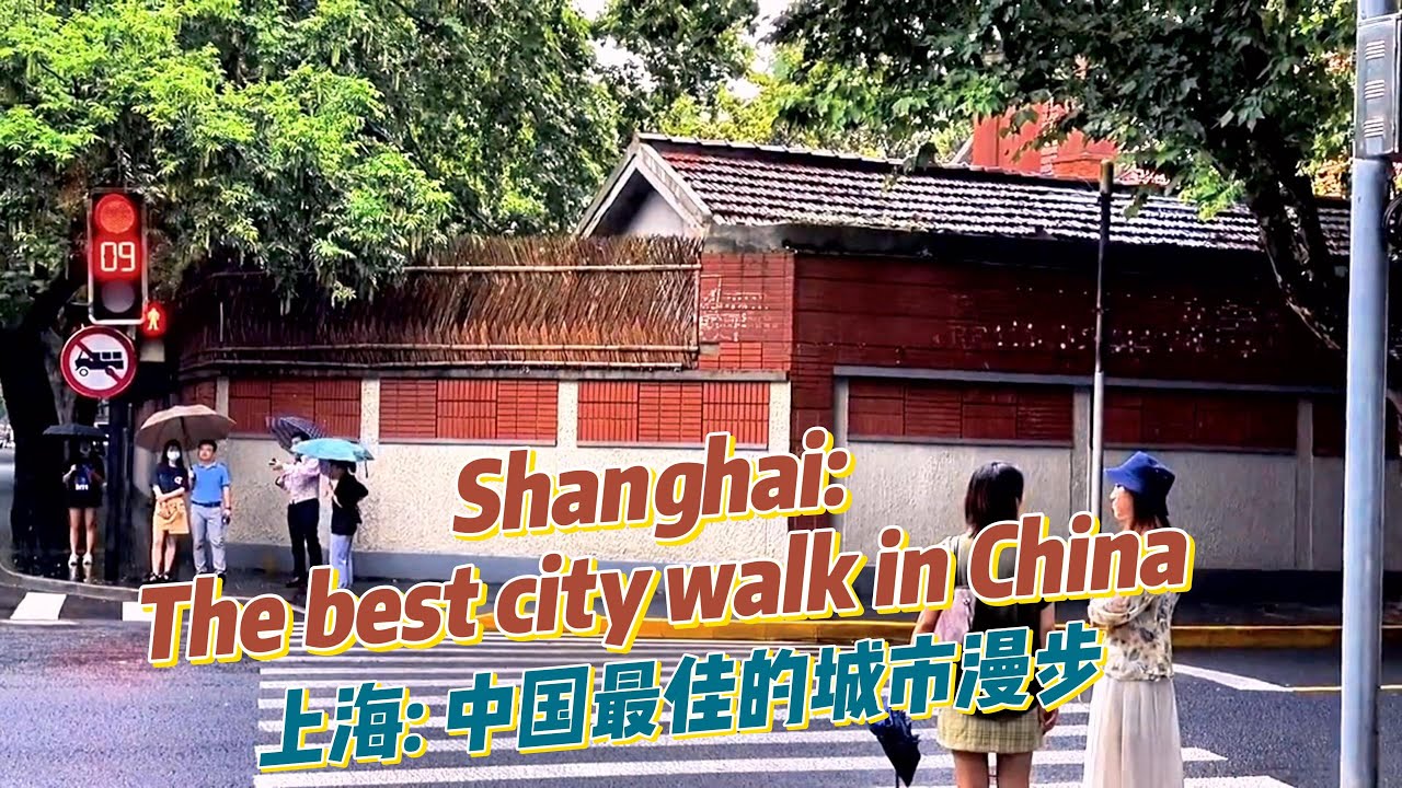 [Travel to China] Unseen China | Experience the best city walk in ...