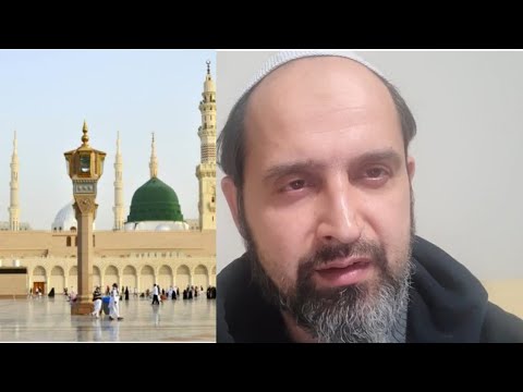 NASHEED ( GULLER,SUMBULLER)