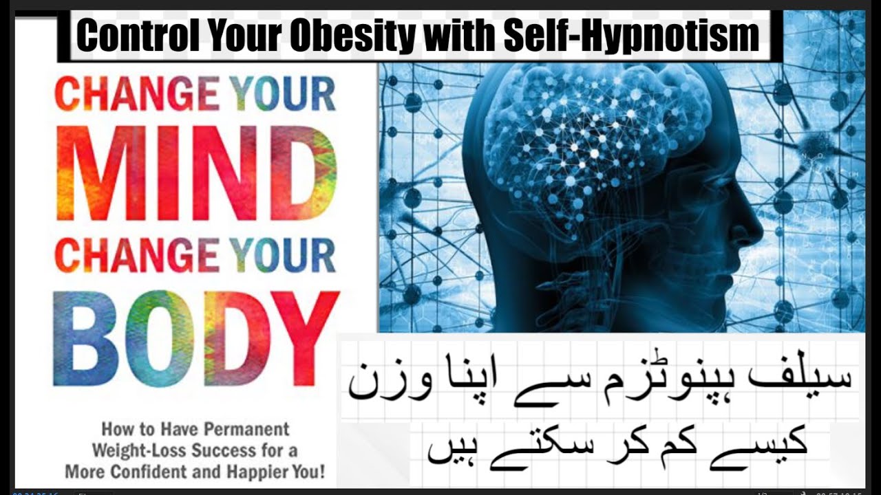 Control your obesity with self-hypnotism | tips to reduce weight | Col ...