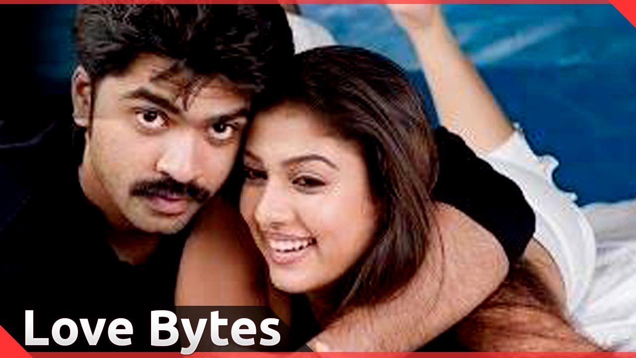 Love Bytes Episode - 149 || Telugu Back To Back Love Scenes - YouTube