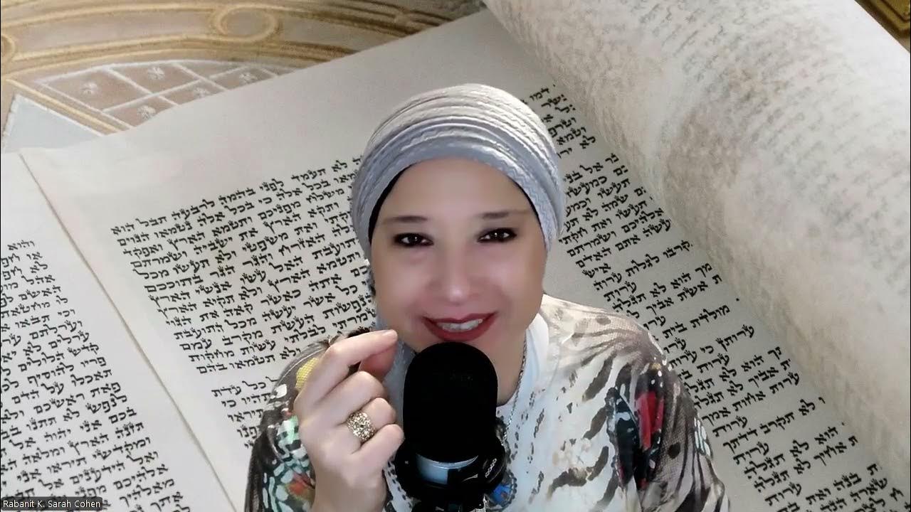 Shavuot: Sweet 16 - Rabanit K. Sarah Cohen - YouTube