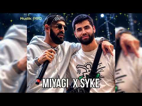 SYKE DALI x MIYAGI - I GOT LOVE (MEDIK MUSIC)