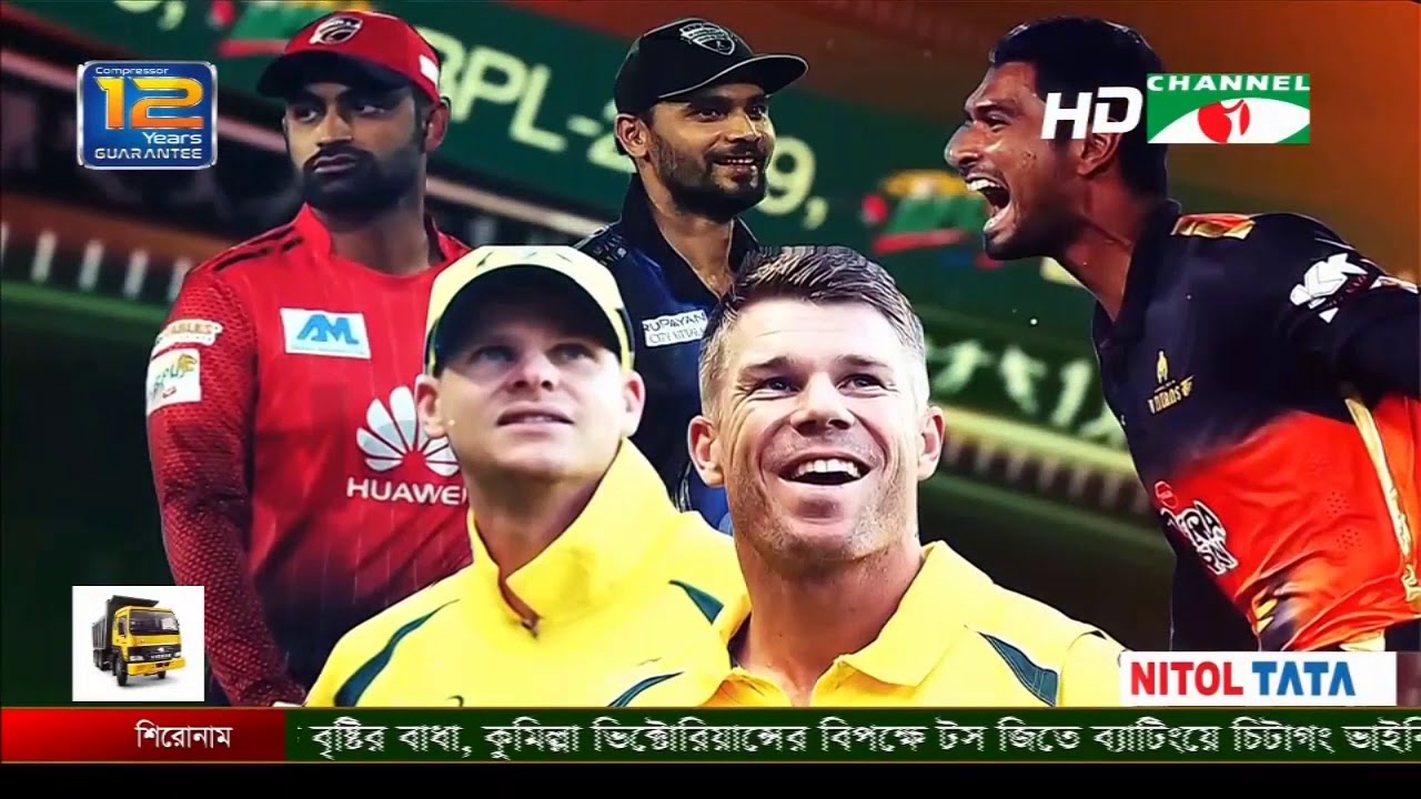 Channel i NEWS || 2PM (29-01-2019) - YouTube