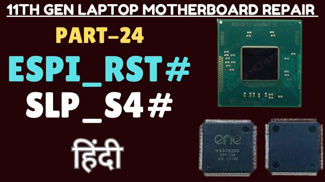 When ROM will get reset in Laptop Motherboard? || Laptop Chip Level ...