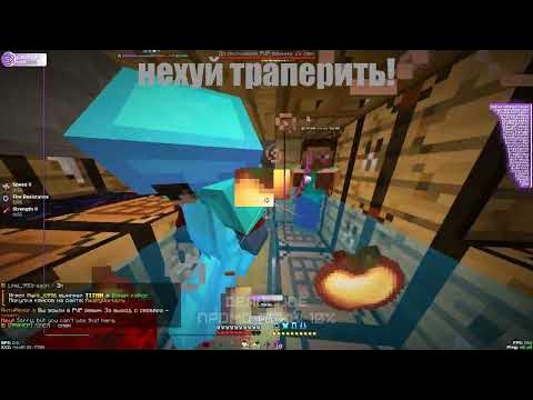 РАЗВИТИЕ ПОСЛЕ ВАЙПА НА REALLYWORLD С ЛУЧШИМ БЕСПЛАТНЫМ ЧИТОМ DEADCODE | РИЛЛИВОРЛД С ЧИТАМИ ...