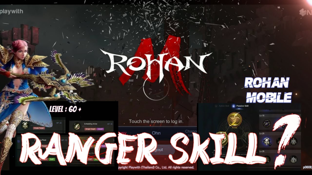 ROHAN MOBILE - HALF ELF - RANGER SKILL - YouTube