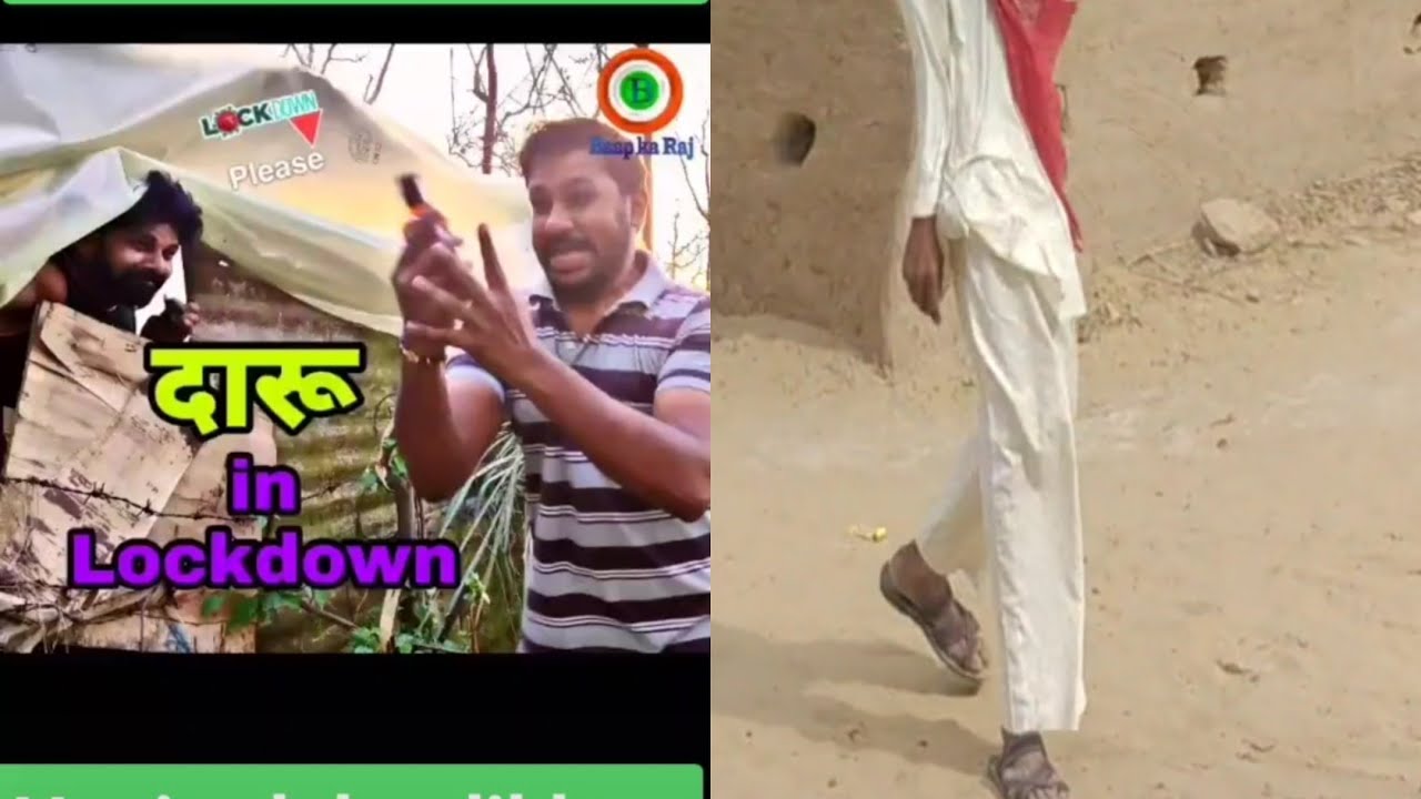 Itz Funny | Tiktok funny videos, lockdown funny videos - YouTube