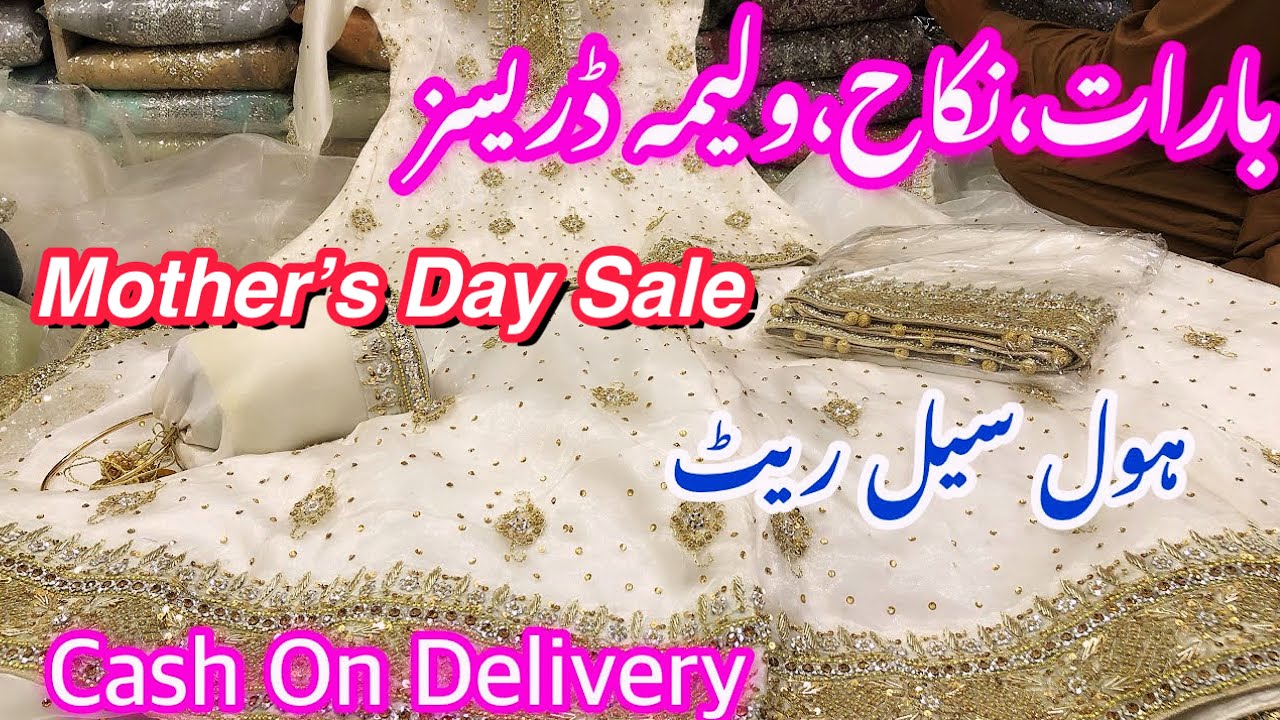 **low price**party wear fancy dresses/affordable fancy party wear ...