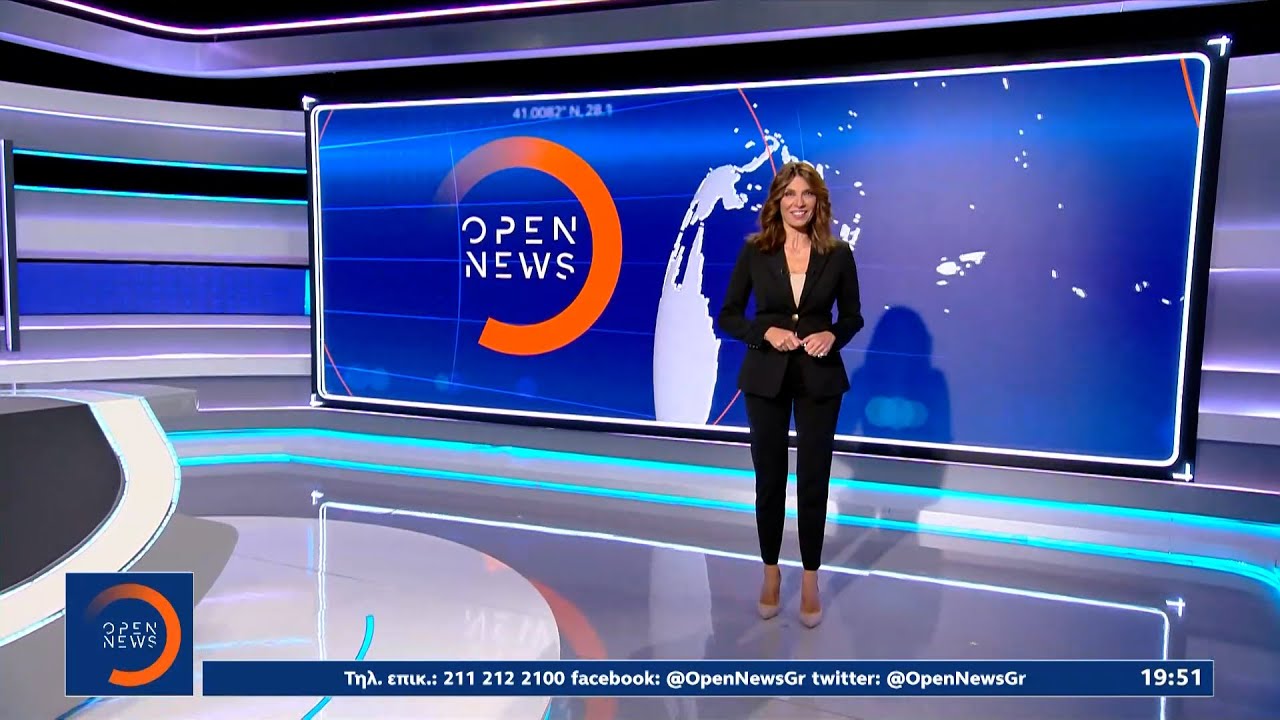 Κεντρικό δελτίο ειδήσεων 13/10/2021 | OPEN TV - YouTube