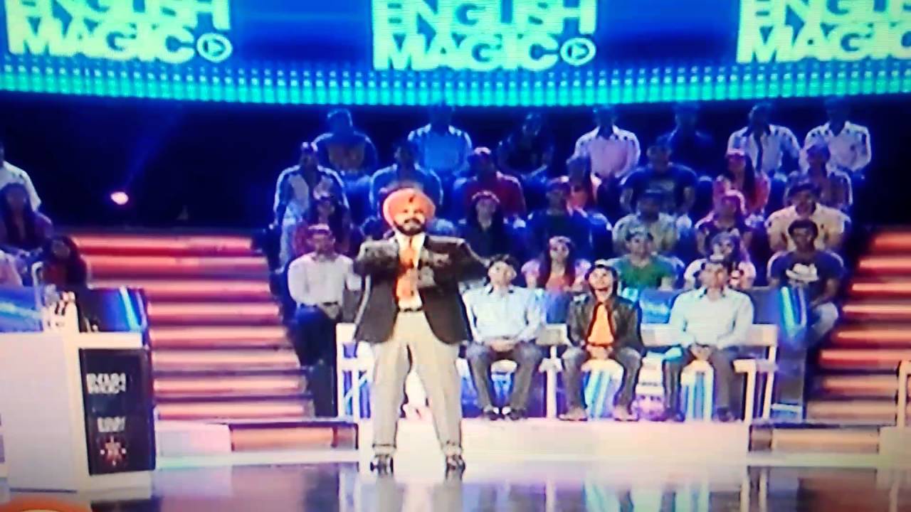 English magic machine - YouTube