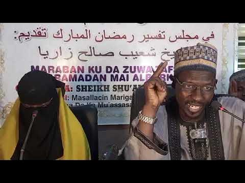 RAMADAN TAFSEER 1446H@2025. DAY. 11 MATA SHEIKH SHUAIBU SALIHU ZARIA - YouTube